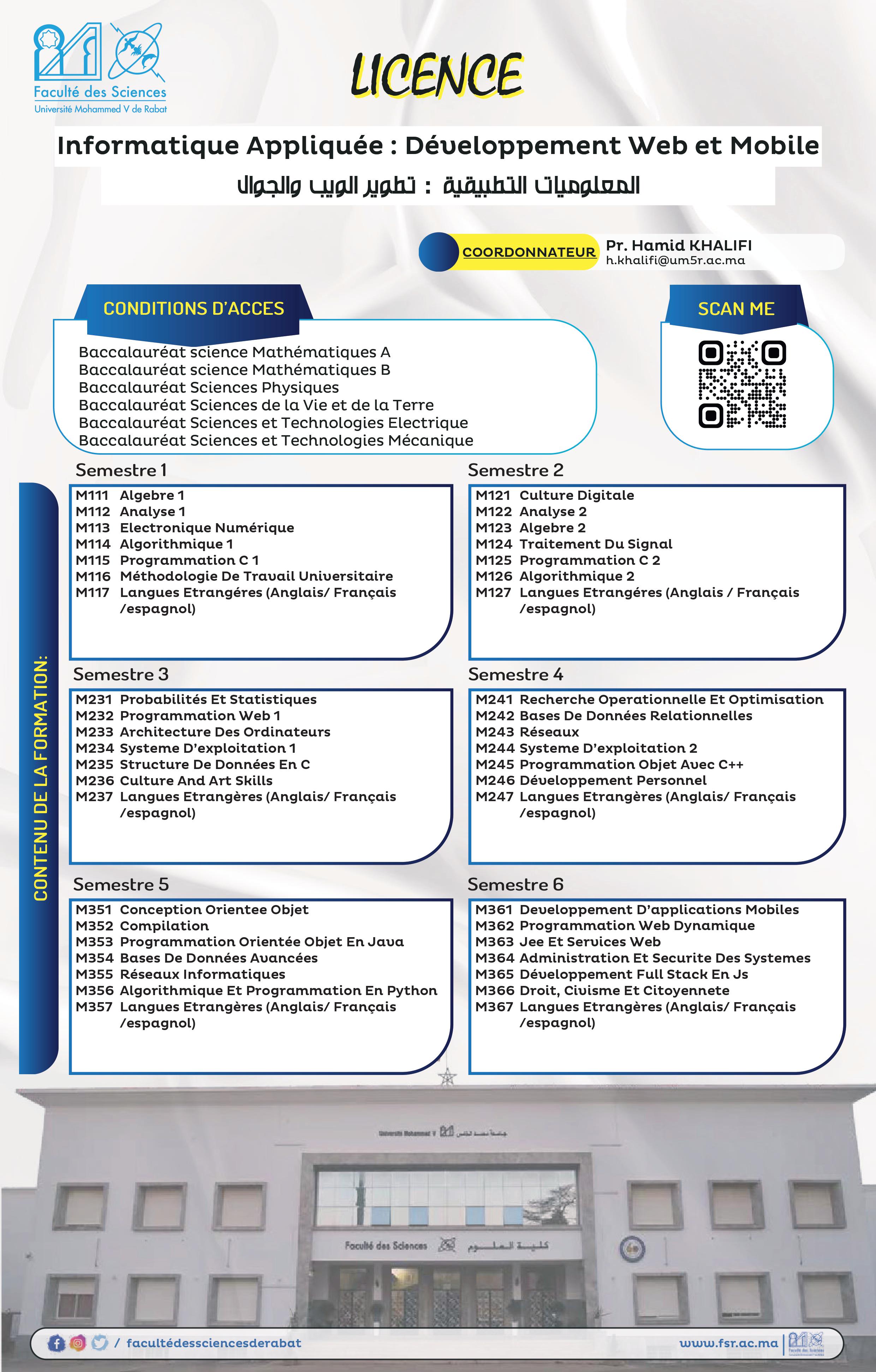 Informatique Appliquée Développement Web et Mobile | www.fsr.ac.ma